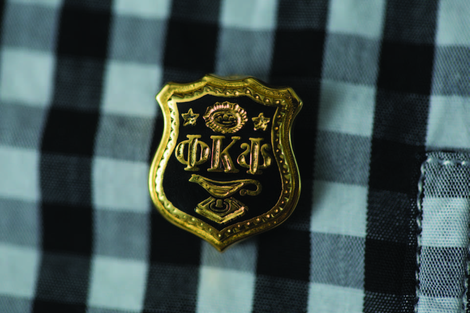 Support Virginia Alpha Phi Kappa Psi Foundation